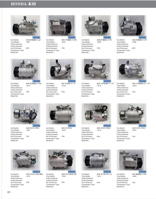 0008303601 Car AC Compressor For Benz W166 GLE350 2015 7PK Diesel Engine