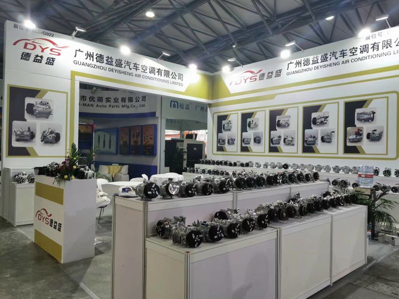 Quality Auto AC Compressor & Car AC Compressor factory from China